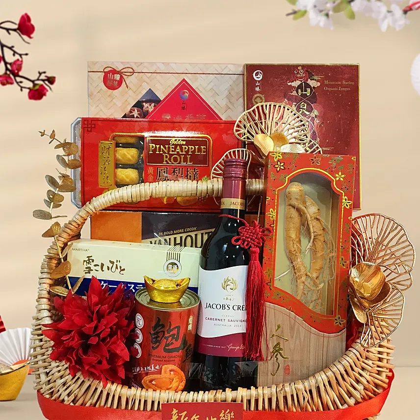 Spring Festival Hamper - FNP SG Corporate